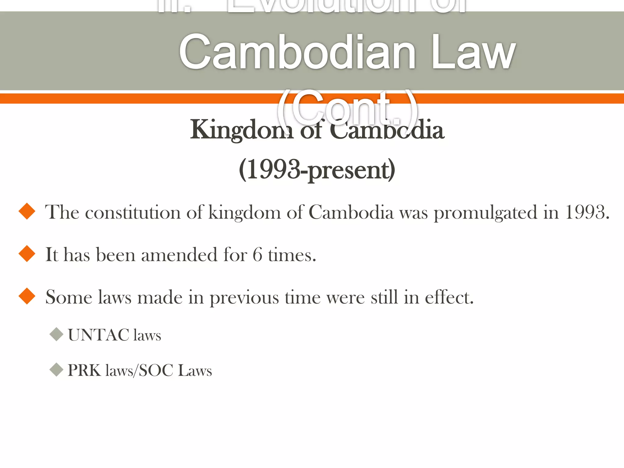 Evolution of cambodian law | PPTX