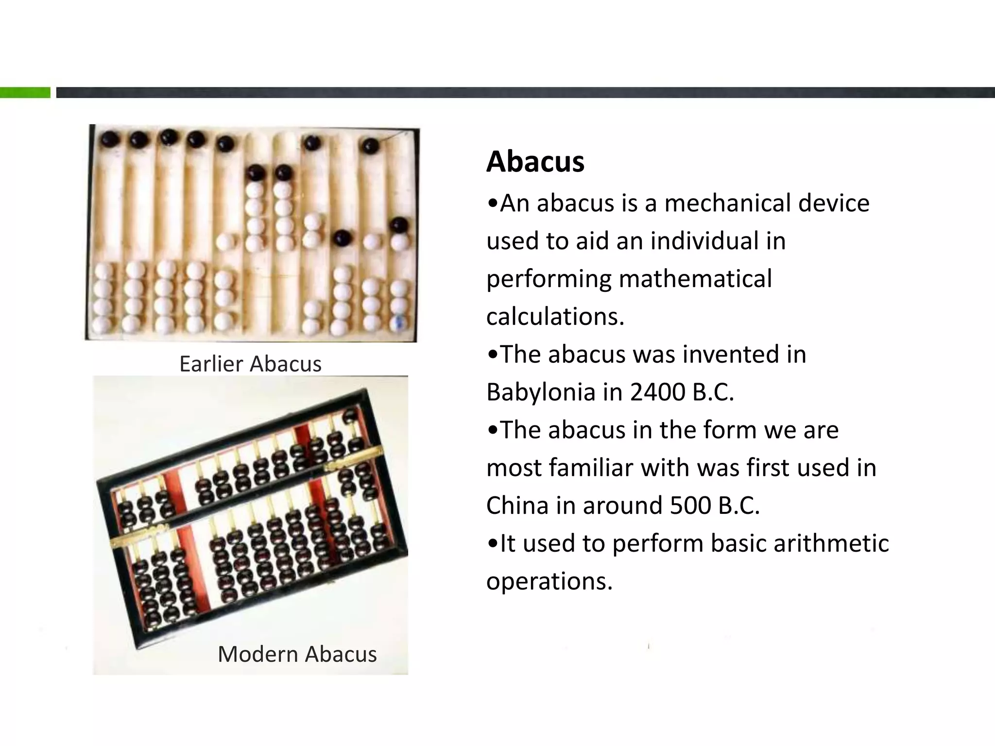 Evolution of computer | PPTX