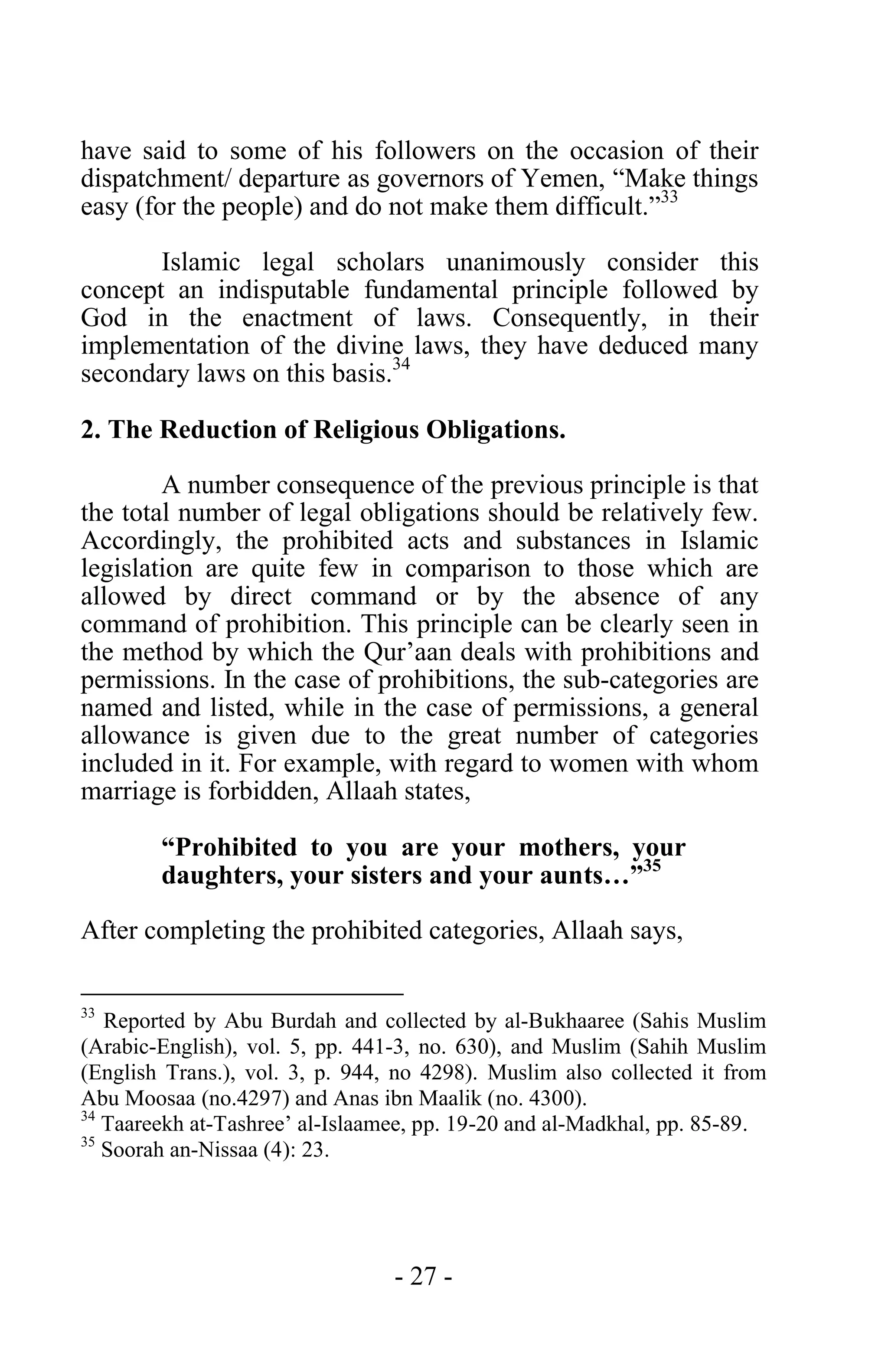 Evolution of fiqh - Bilal Philips | PDF