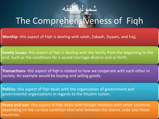 Evolution of Fiqh Part I.pptx