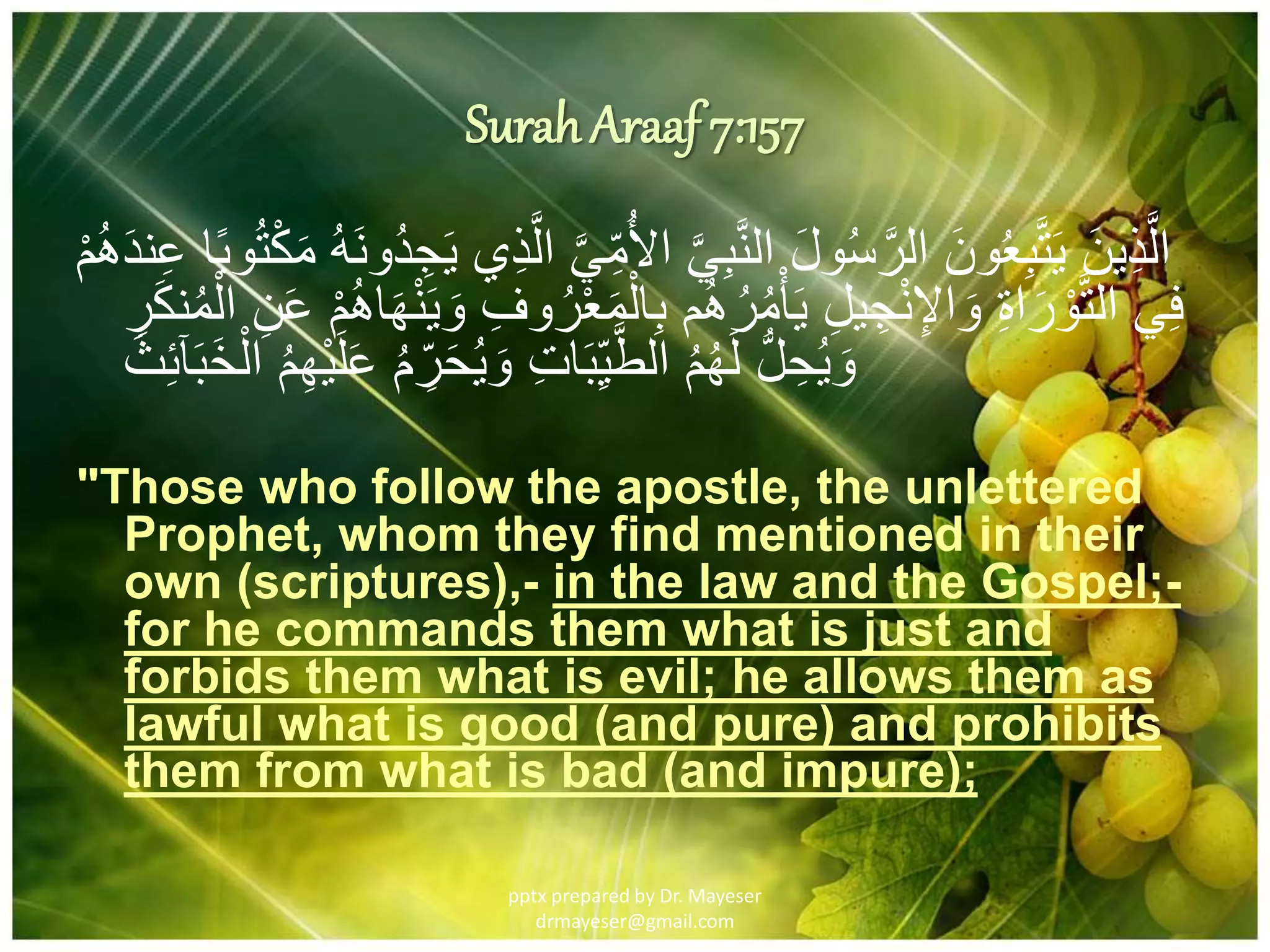 Evolution of Fiqh Part II.pptx