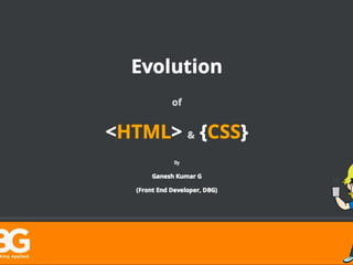 Coffee@DBG - Evolution of html | PPT