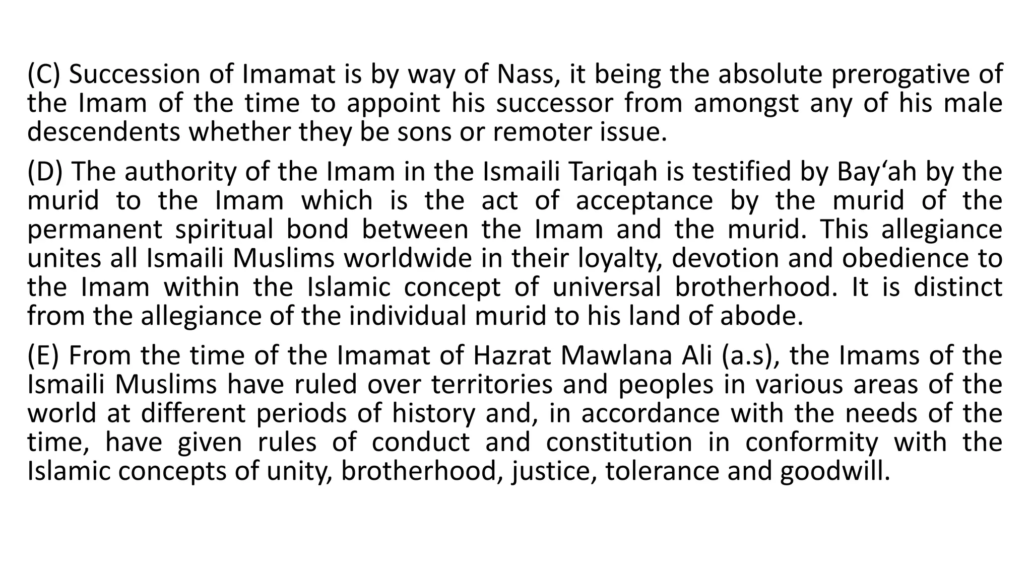 Evolution of Imamah.pptx