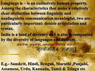 Evolution of languages | PPT