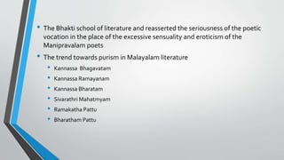 Evolution of Malayalam literature | PPTX