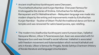 Evolution of Malayalam literature | PPTX
