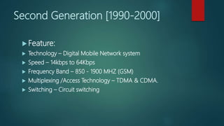 Evolution of mobile cellular communication | PPTX