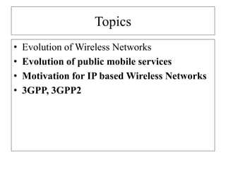 Next Generation Networks | PPTX