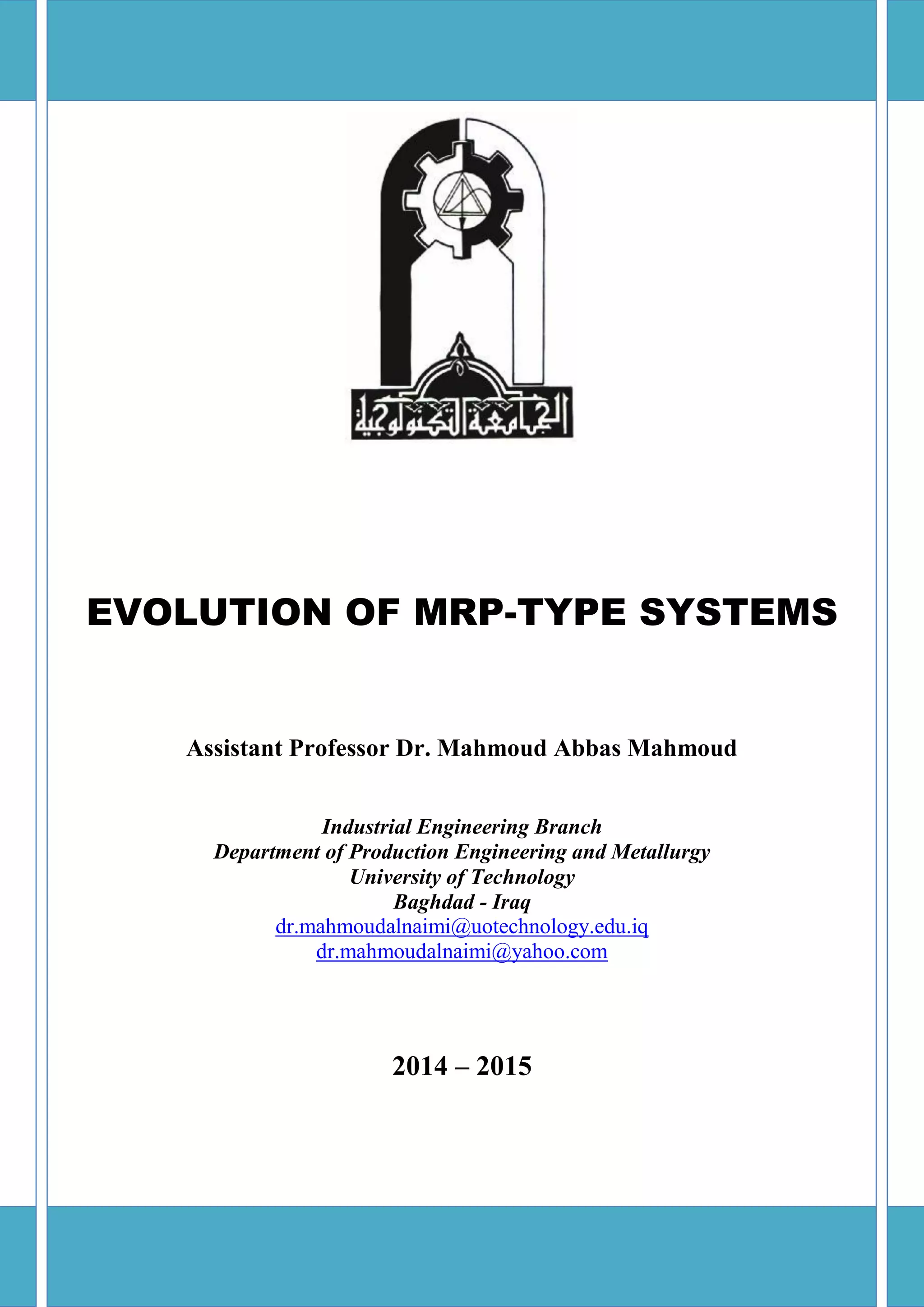 Evolution of mrp type systems | PDF