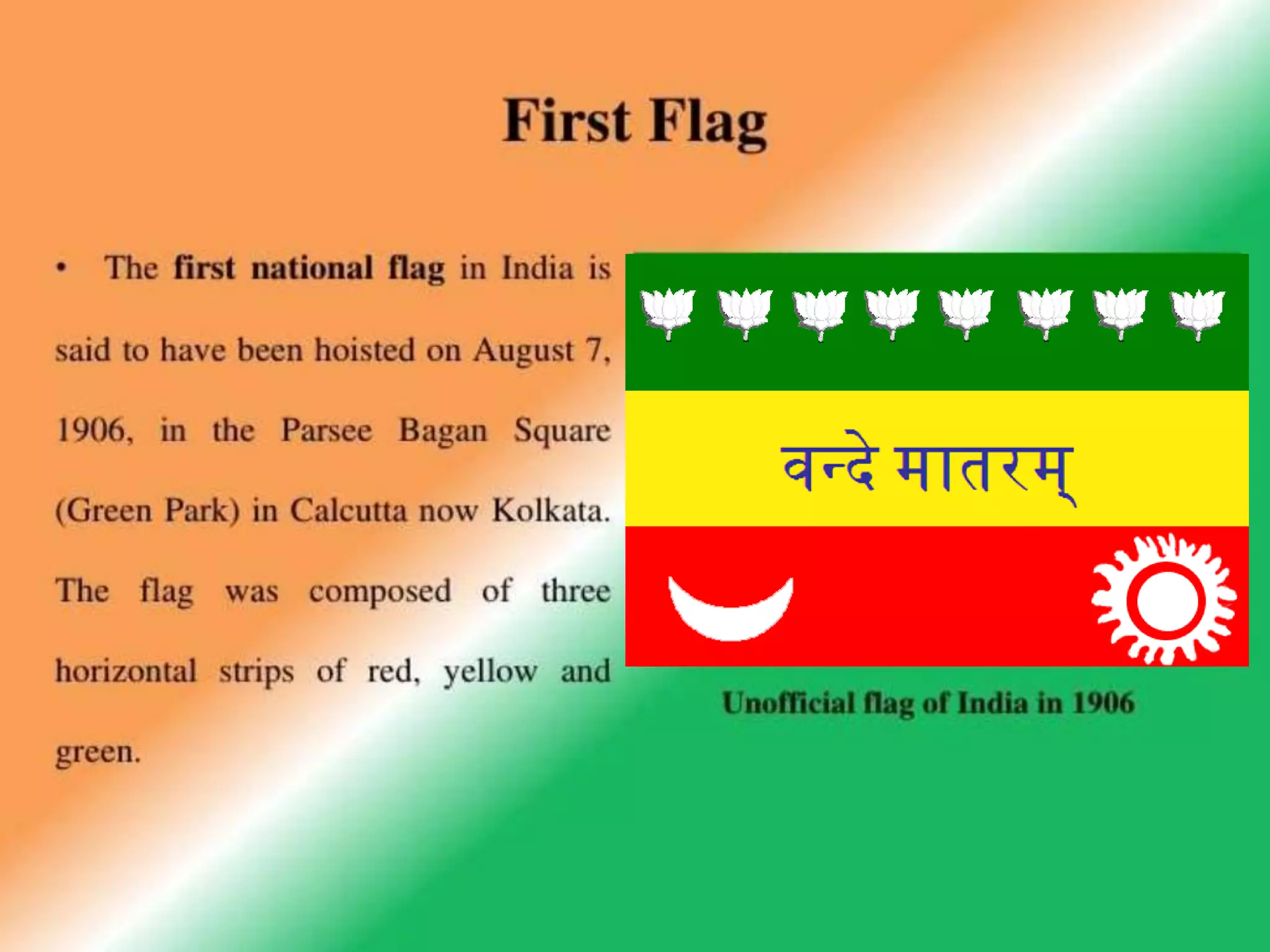 Evolution of Indian national flag | PPTX