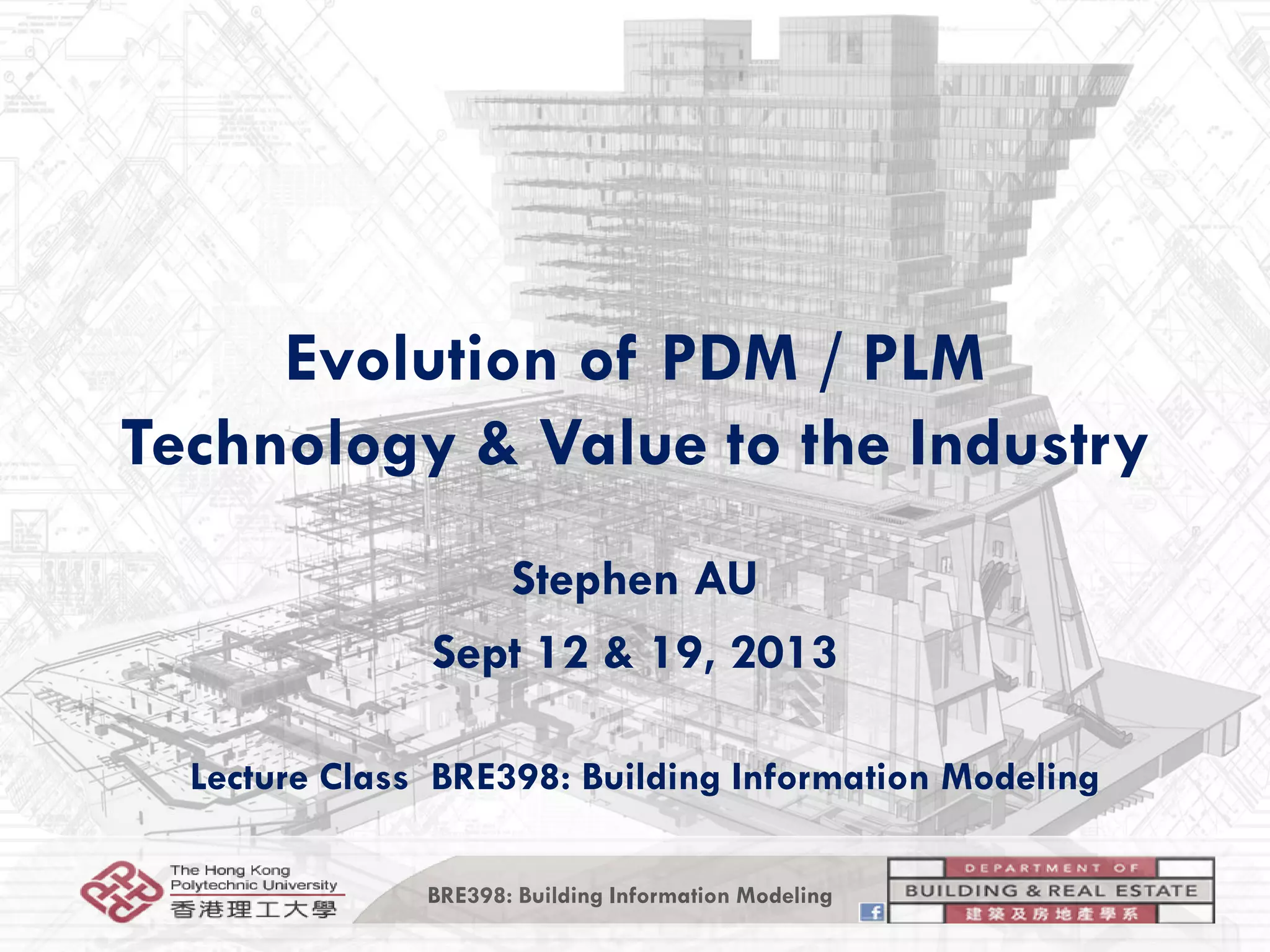 Evolution of pdm plm technology & value to the industry | PDF