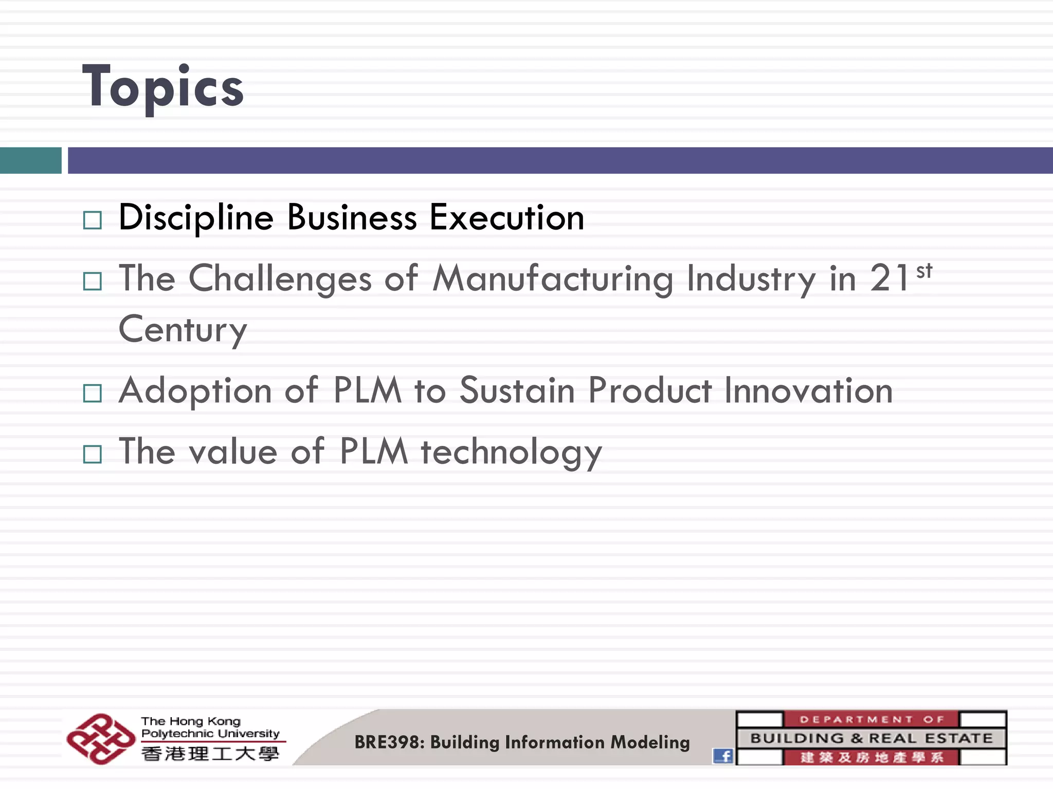 Evolution of pdm plm technology & value to the industry | PDF