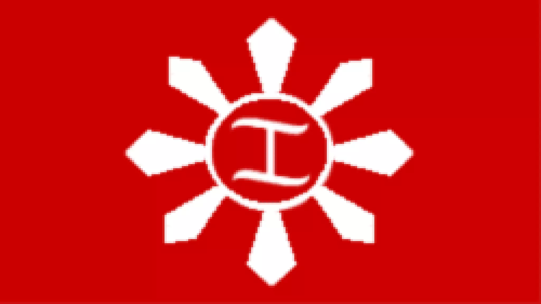Evolution of Philippine flag | PPTX