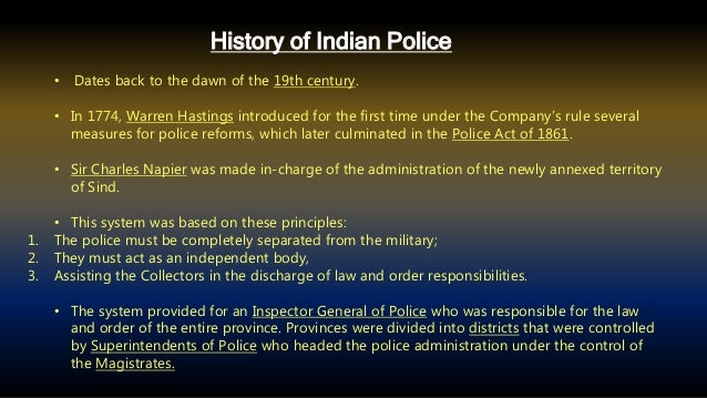 Evolution of Police in India | PPTX