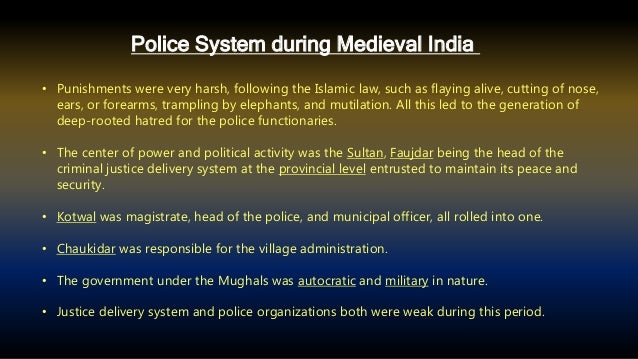 Evolution of Police in India | PPTX