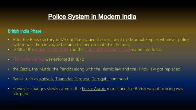 Evolution of Police in India | PPTX