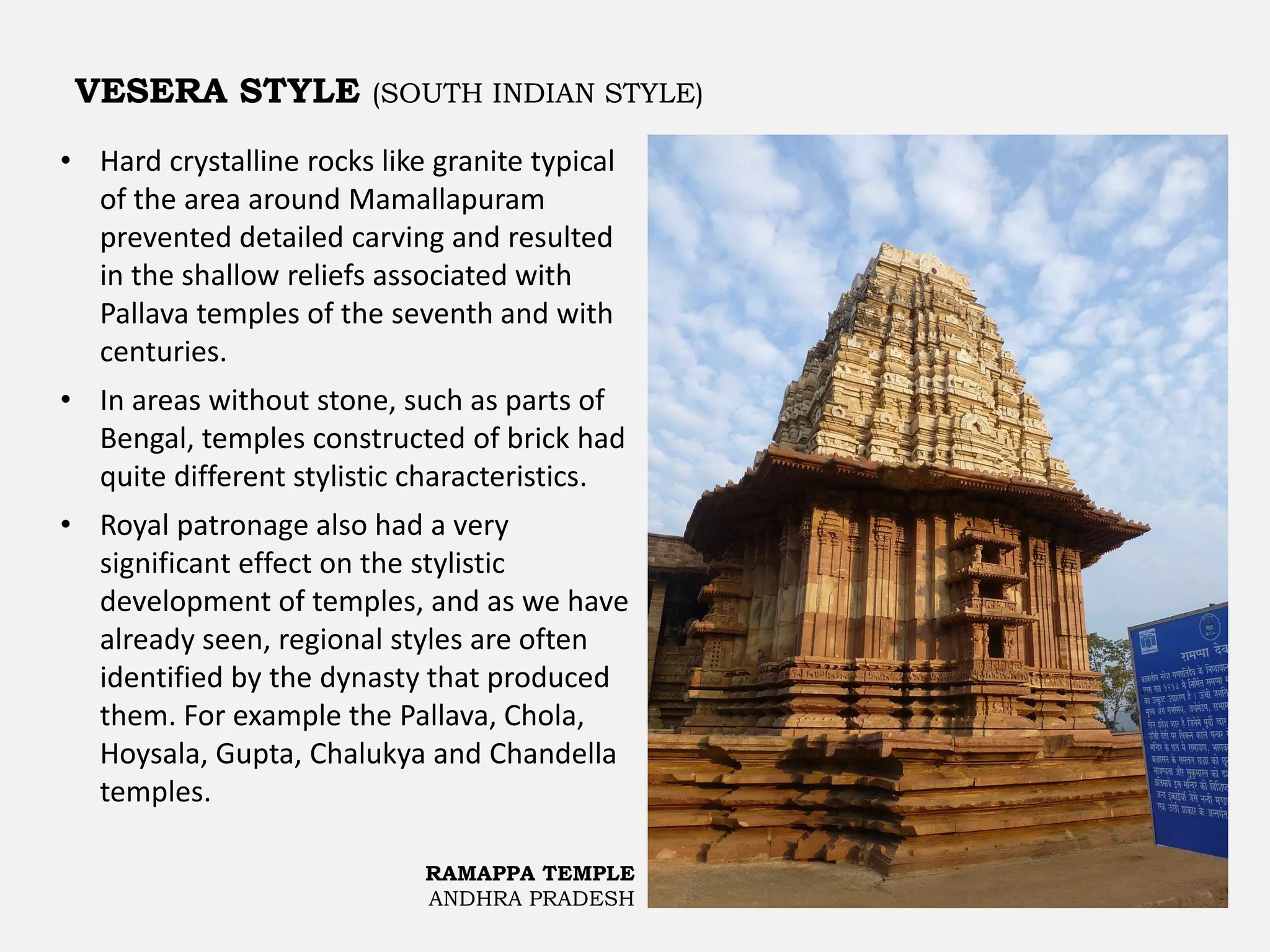 History of Architecture - Evolution of temples - 2 | PDF