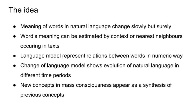 Evolution of words through time a malenko dataconf 21 04_18 | PPTX