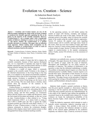 Evolution vs creation science | PDF
