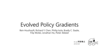Evolved policy gradients | PPT