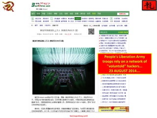Evolving chinese military cyber doctrine 中国网络战部队 | PDF