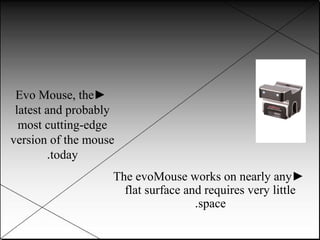 Evo mouse | PPT