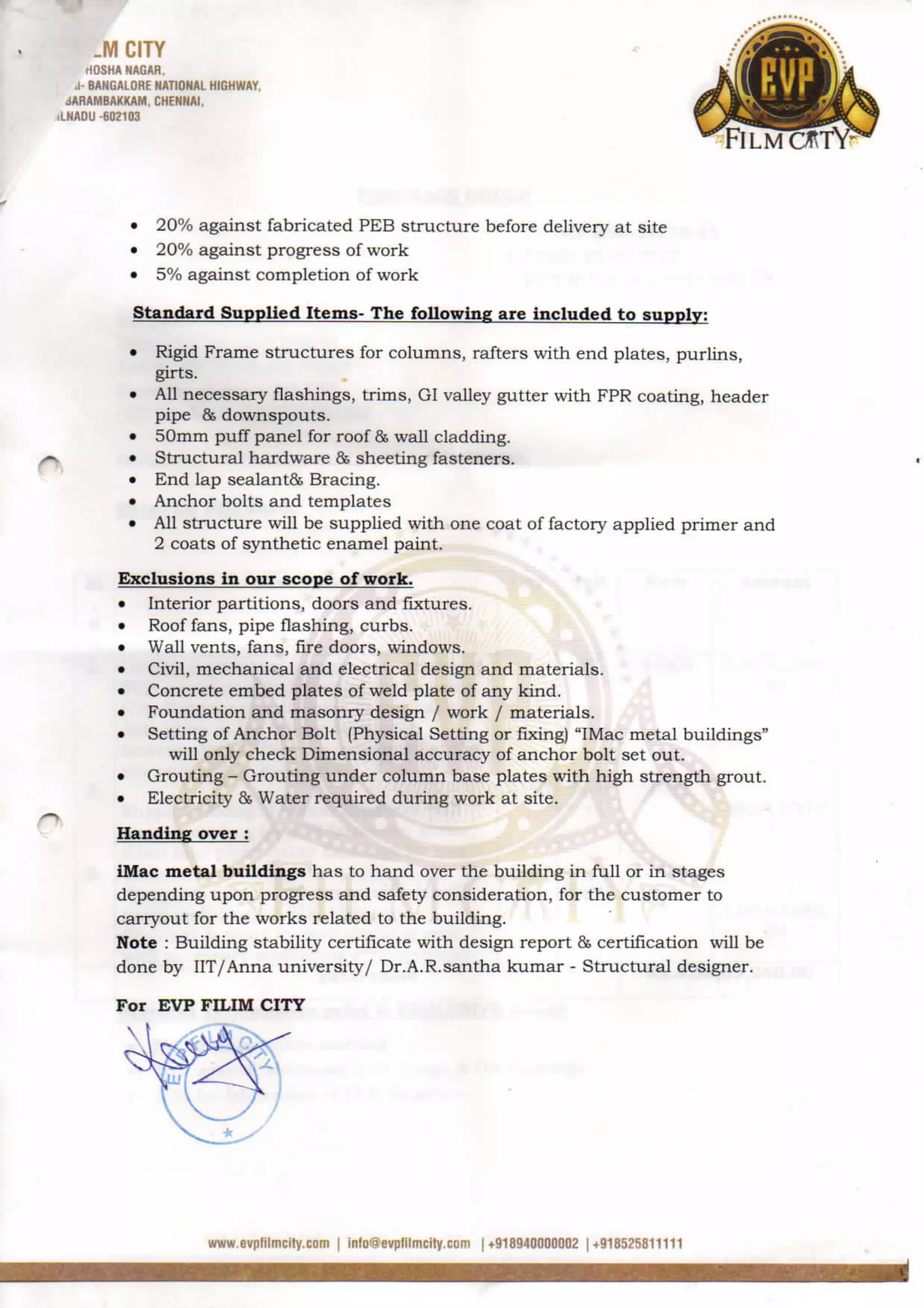 Evp theater building po | PDF