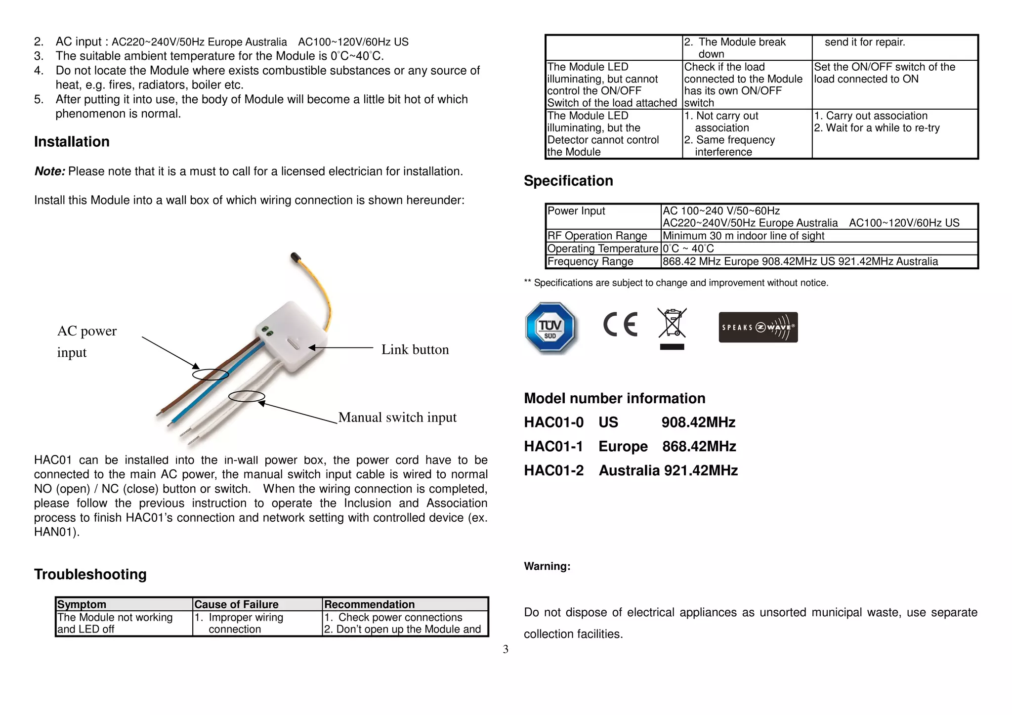Evr hac01 in_en | PDF