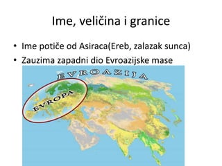 Evropa-Granice, obala i mora | PPTX