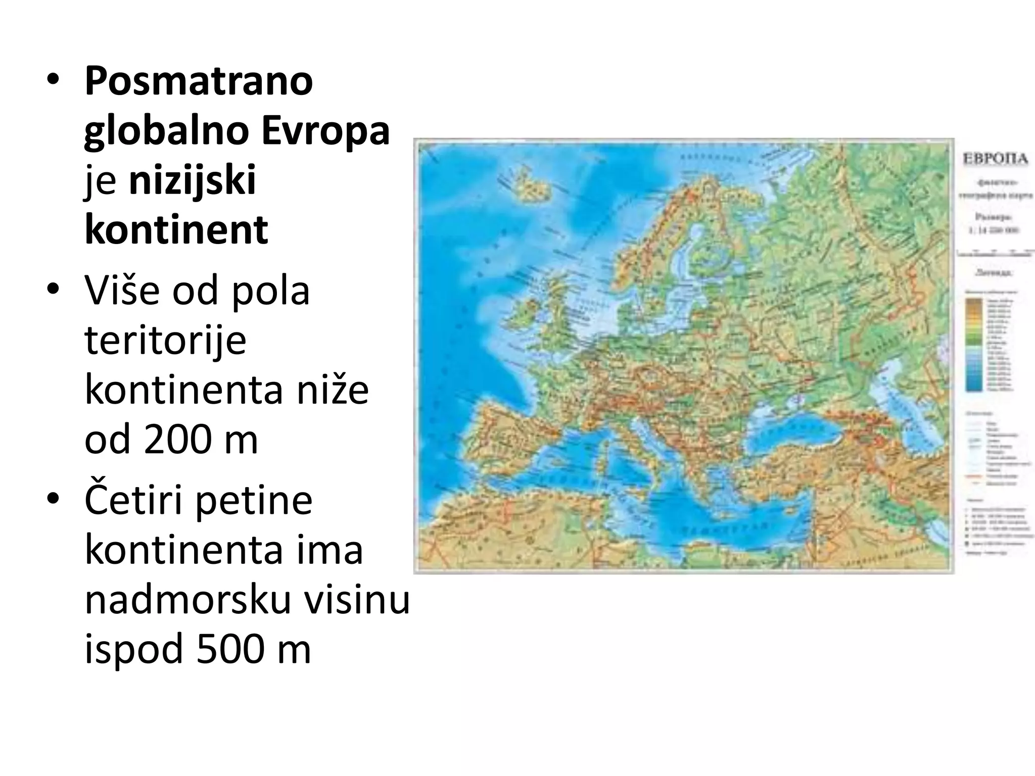 Reljef Evrope | PPTX