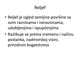 Reljef Evrope | PPTX