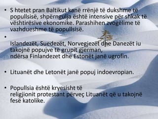 Gjeografi - Evropa Veriore | PPTX