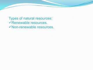 renewable and non renewable resources | PPTX