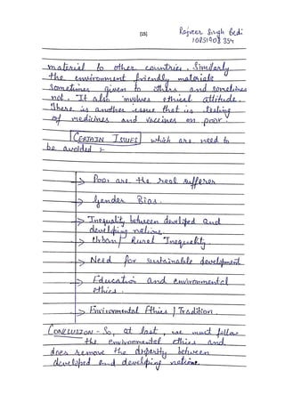 EVS | Hand written Notes | B com sem 4th | by Ritish bedi #RVIRGO | PDF