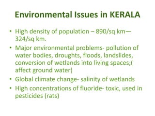 Environmental Studies Introduciton | PPTX