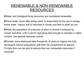 Environmental Studies Report | ODP