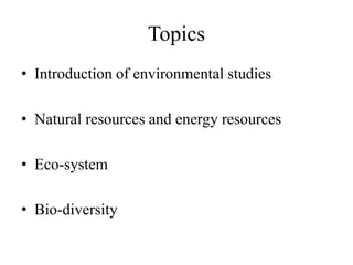 ENVIRONMENTAL STUDIES | PPT
