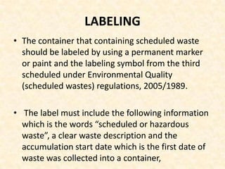 petrochemical industry | PPTX