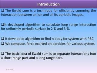 Ewald summation | PDF | Chemistry | Science