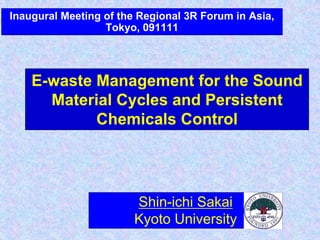 e waste management for the sound material cycles and persistant ...