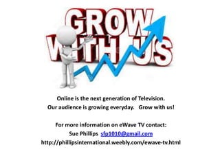eWave TV | PPT