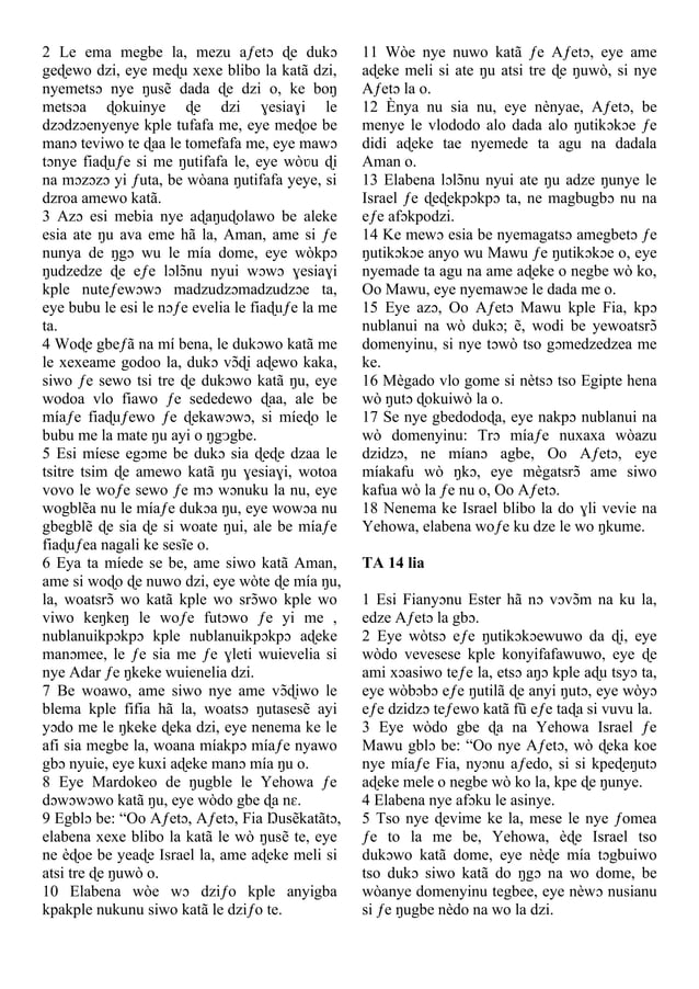 Ewe - Additions to Esther.pdf