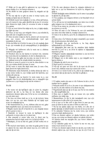 Ewe - Ecclesiasticus.pdf