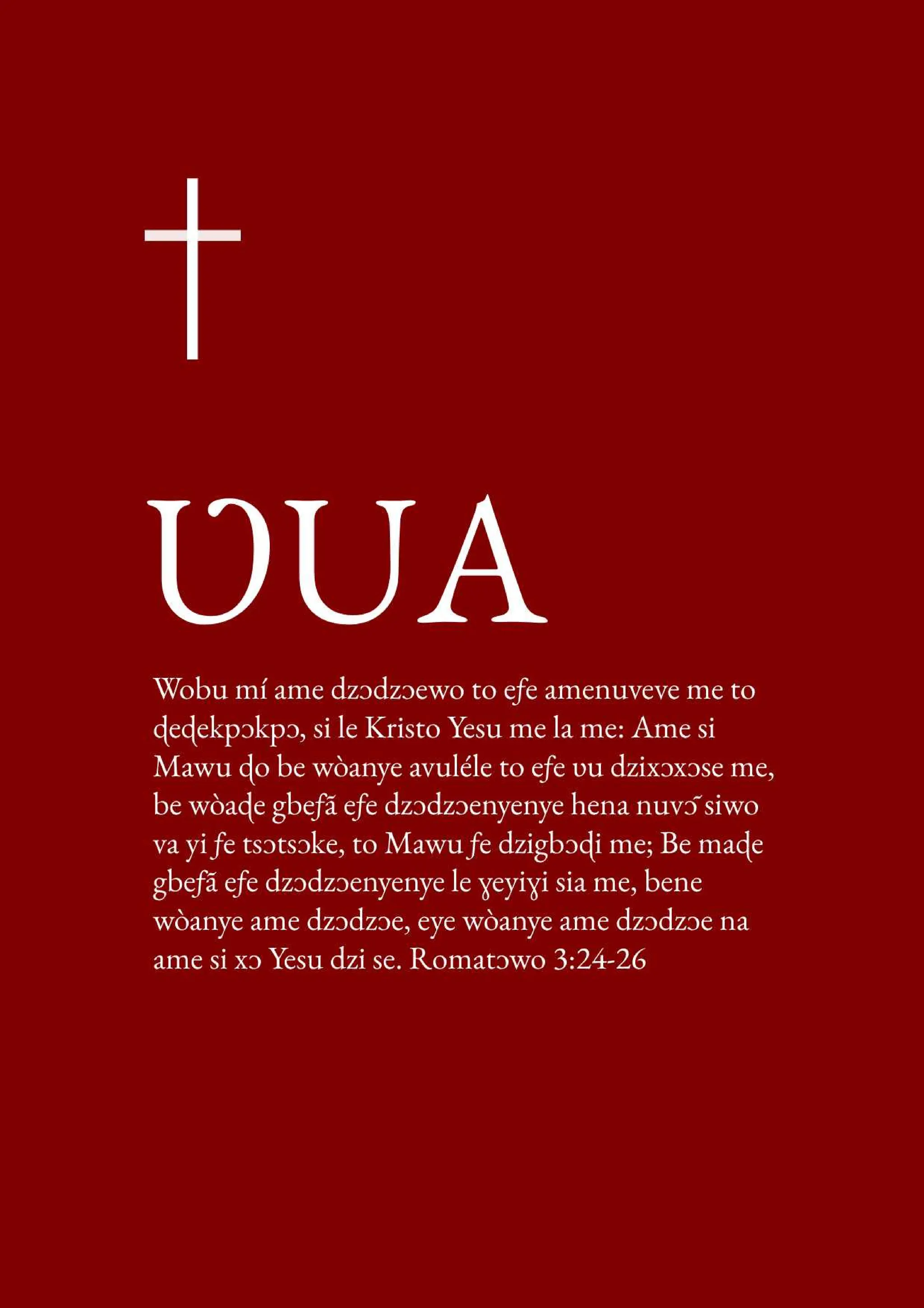 Ewe - The Blood of Jesus Christ.pdf