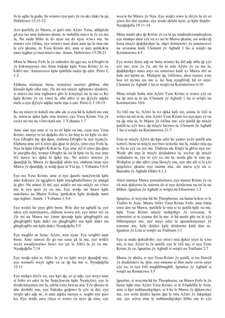 Ewe - The Blood of Jesus Christ.pdf