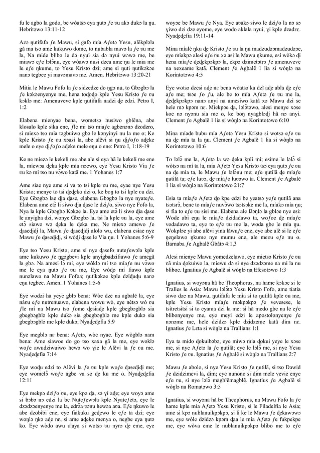 Ewe - The Blood of Jesus Christ.pdf