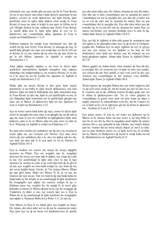 Ewe - The Blood of Jesus Christ.pdf