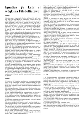 Ewe - The Epistle of Ignatius to the Philadelphians.pdf