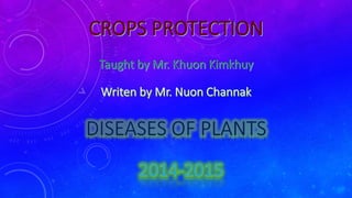 Crops protection | PPT