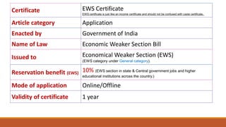 EWS certificate application | PDF